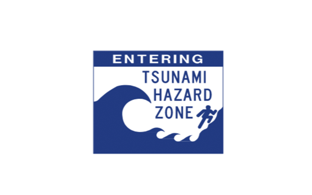 Entering Tsunami Hazard Zone Sign - Traffic Safety Supply Company