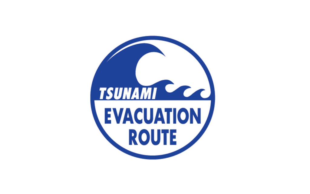 Tsunami Evacuation Route Sign - Traffic Safety Supply Company